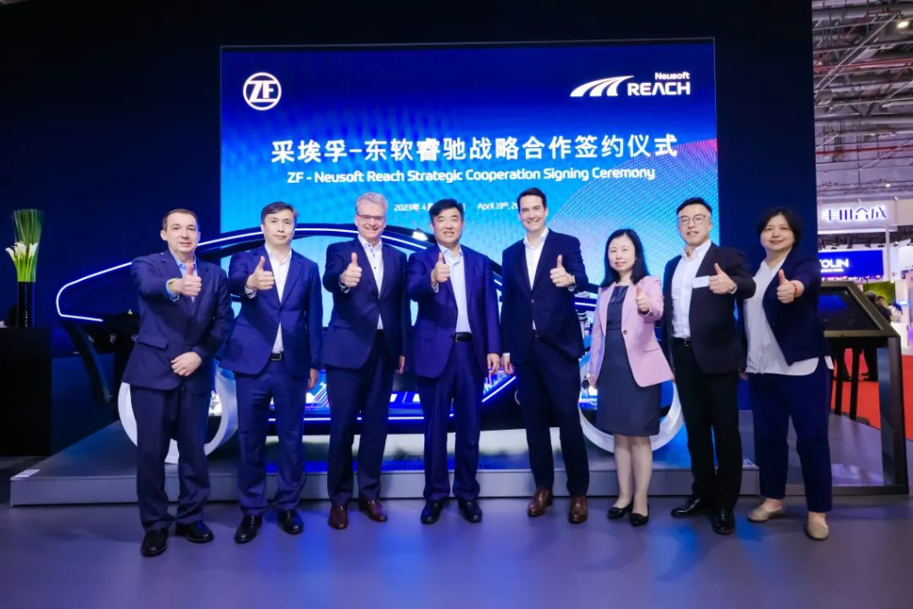 ReachAuto｜东软睿驰汽车技术（上海）有限公司